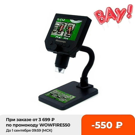 G600 600x Electronic Usb Microscope Digital Soldering Video Microscope ...