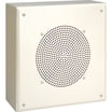 Bogen MB8TSQ Metal Box Speaker, Off-White - Walmart.com