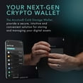 Arculus Card: Secure Cold Storage Wallet for Crypto and NFT - Walmart.com