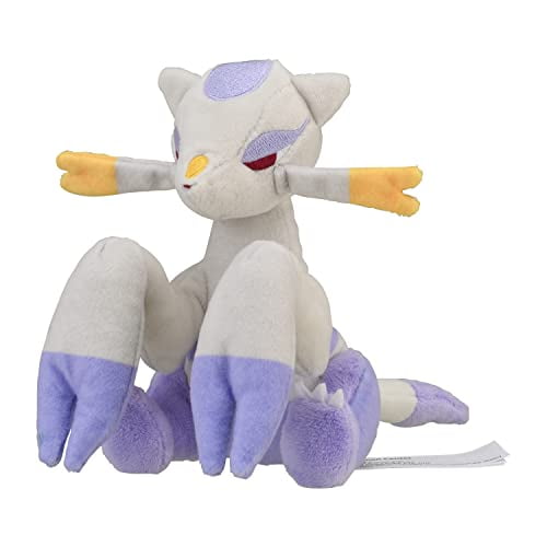 Pokemon Center Original 620 Plush Pokemon Fit Sitting Cuties Mienshao ...
