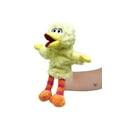 Sesame Street Big Bird Hand Puppet, Perfect Quality, Yellow, Ages 3 ...