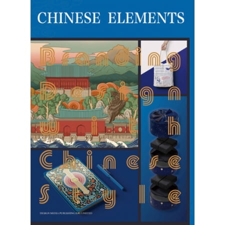 Chinese Elements --- Branding Design with Chinese Style (Chinese ...