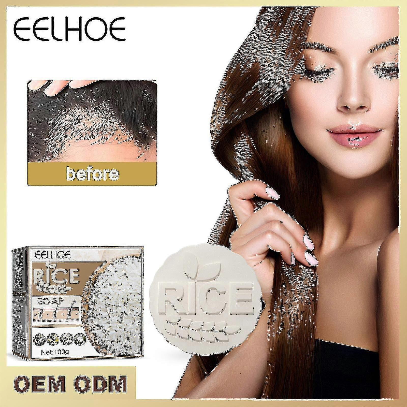 Rice Anti-hair Loss Soap | Bodega Aurrera en línea