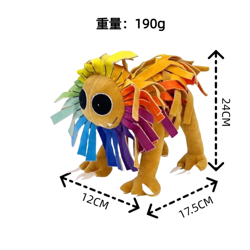 Click here for Yun Nightmare Animal Plush Toy Yarnaby Plush Toy P... prices