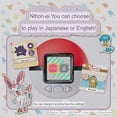 Takara Tomy Pocket Monster Pokemon Pokenade Monster Ball - Walmart.com
