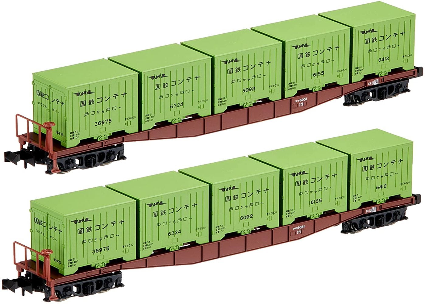 Kato N-Gauge Container Loaded 2-Car Set, Japan Philippines | Ubuy