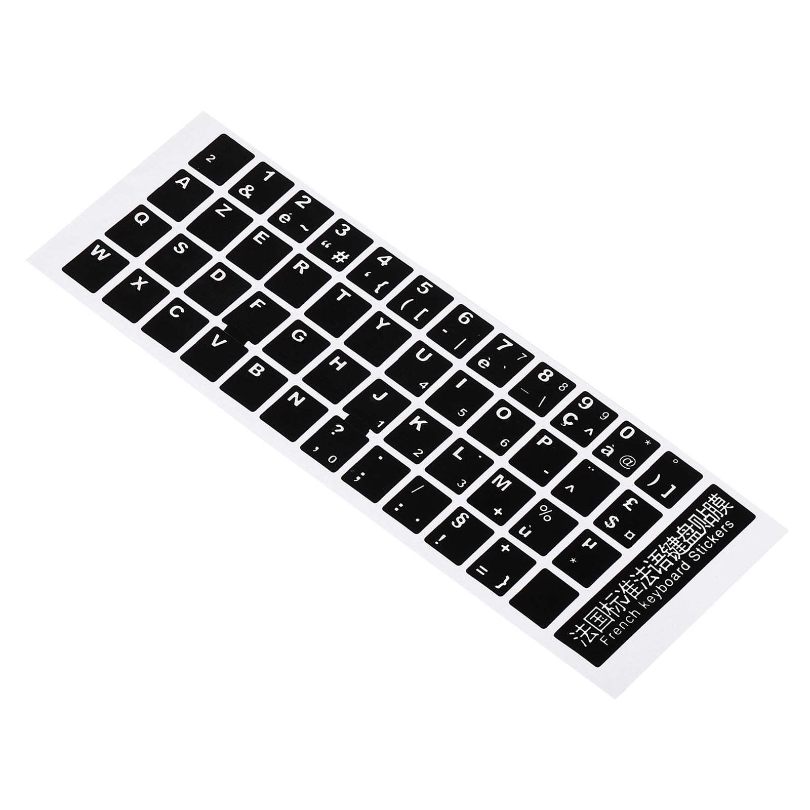 Uxcell French Keyboard Stickers Universal Keyboard Cover Smooth, Black ...