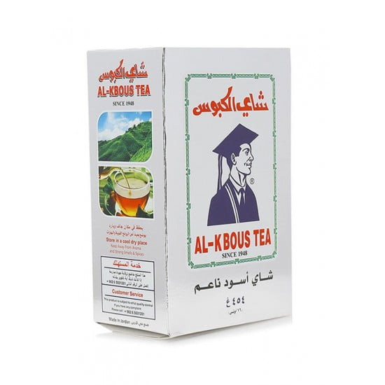 AL KBOUS Fine Black Loose Tea 16oz-454g - Walmart.com