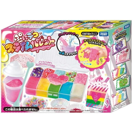 Puni Deco Slime Palette - Walmart.ca