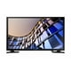 SAMSUNG 32" Class HD (720P) Smart LED TV UN32M4500 - Walmart.com