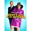 Tyler Perry: Complete Play Collection DVD - Featuring Hattie, Aunt Bam ...
