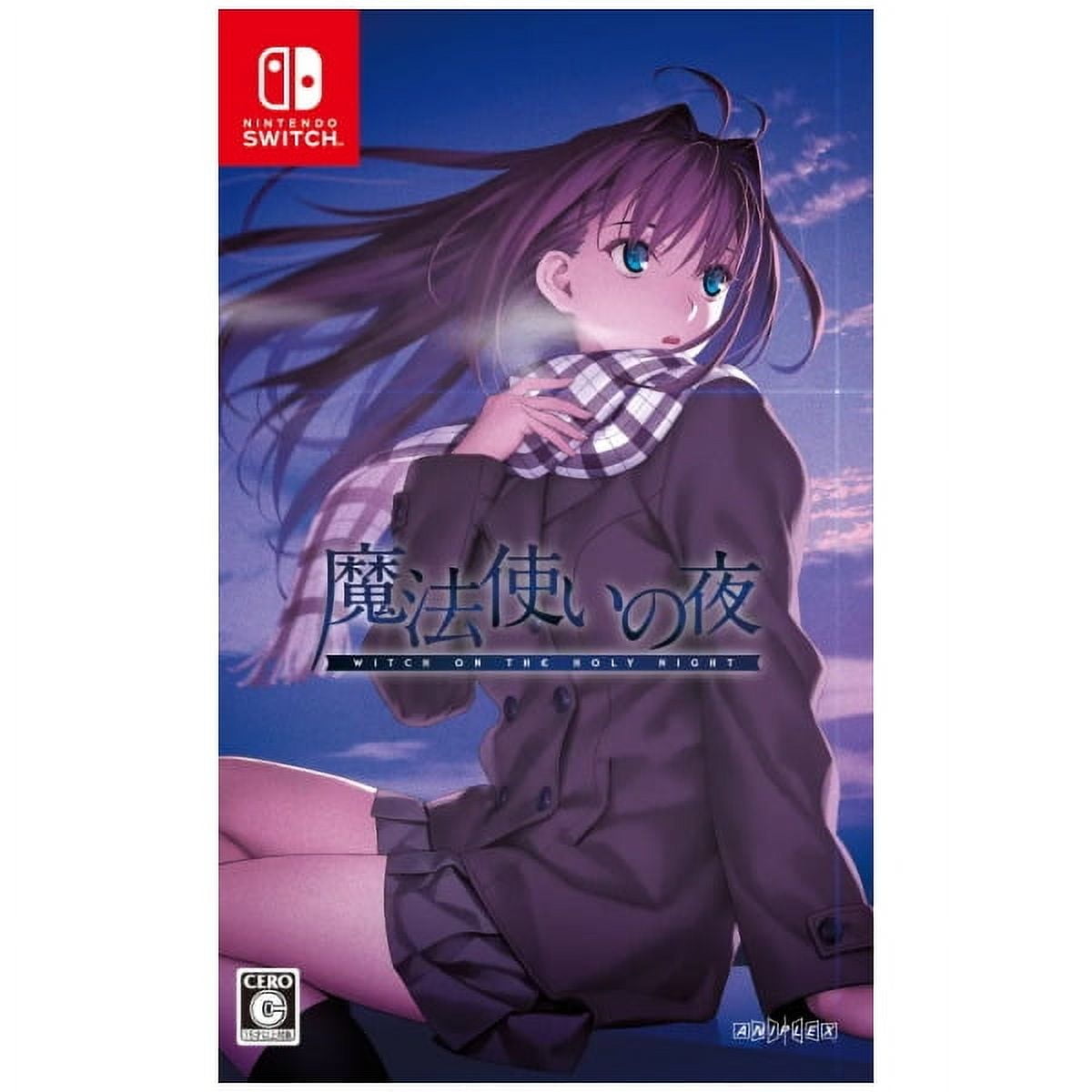 Click here for Aniplex Of America Witch On Holy Night (Japanese R... prices