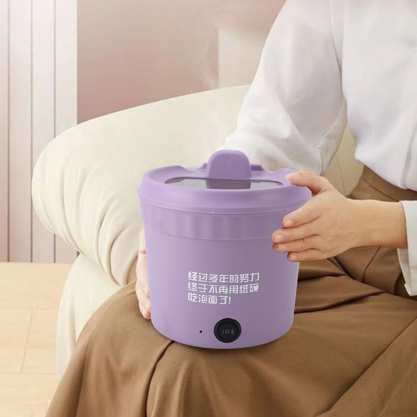 Click here for Fyydes Compact 1.2l Electric Noodle Cooker Non Sti... prices