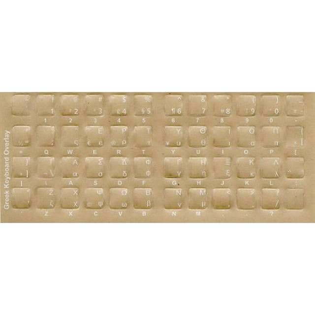 Greek Keyboard Stickers - Labels with White Characters for Black ...