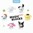 Sanrio Hello Kitty Micro Building Block Pochacco Cinnamoroll Kuromi ...