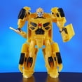 Transformers Allspark Tech Bumblebee - Walmart.com
