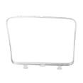 Elowen Cup Holder Frame Decoration Cover A2056800310, Console Cup ...