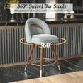 HomeZeer Swivel Counter Height Bar Stools Set of 4, 24 Inch Modern ...