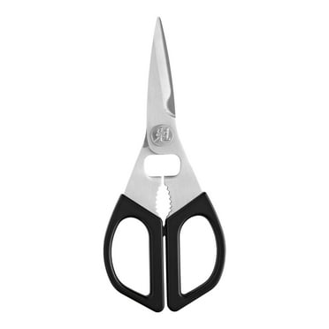 Fiskars Brands 7" Kitchen Scissors - Walmart.com