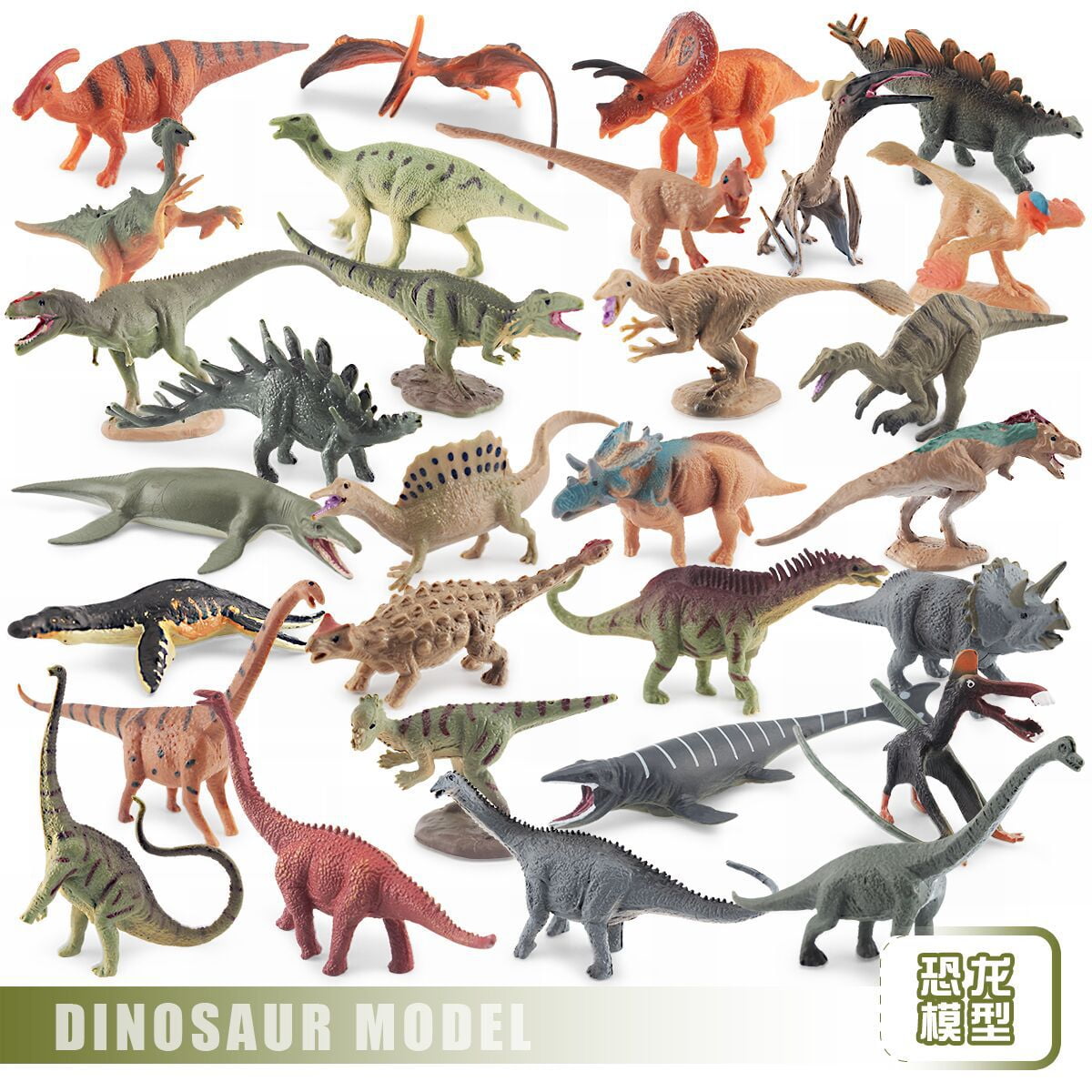 Simulation Jurassic dinosaur Figures Animals Kids Teaching Aids Dino ...