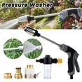 Stainless Steel Pressure Washer for Car Garden, High Pressure Water Gun ...
