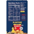 PLANTERS Salted Peanuts, 2.5 OKA4 oz, 15-Pack, Snack Nuts - Walmart.com