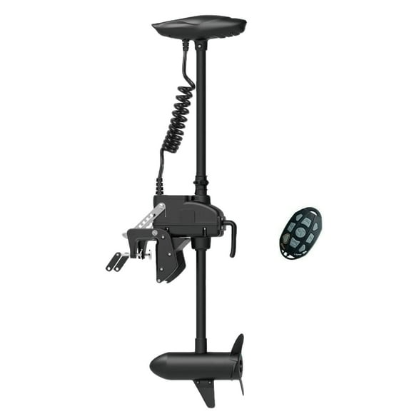 Trolling Motor 55 Lb Thrust