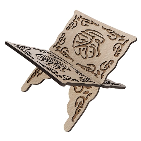 Quran Holders, Quran Folding Stand Vintage Muslim Stand Quran Stand ...