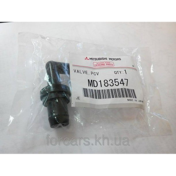 Mitsubishi MD183547, PCV Valve - Walmart.com - Walmart.com