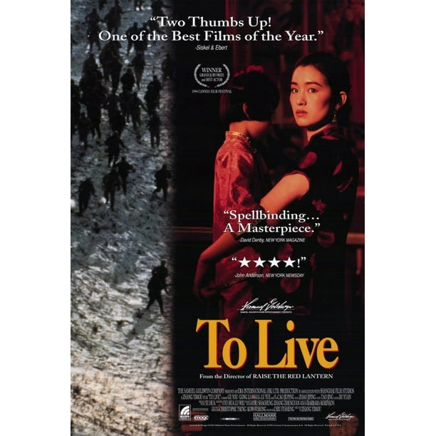 To Live - movie POSTER (Style A) (27" x 40") (1994) - Walmart.com