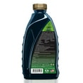 Ultra1Plus API TC 2 Cycle Engine Oil 2T - Walmart.com