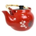 Sakura White Japanese Cherry Blossoms Porcelain Red Tea Pot 42oz And 4 ...