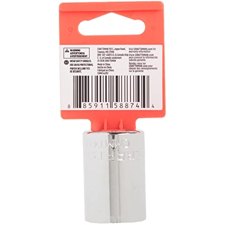 Craftsman 18mm Deep Socket Biggest Discount | www.oceanproperty.co.th