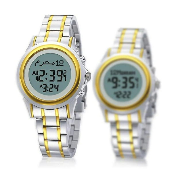 Azan Muslim Watch For Couple With Prayer Alarm And Automatic Qibla ...
