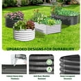 Anleolife 6-Pack 8x4x1.5ft Galvanized Raised Garden Beds Kit, Oval ...