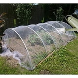 Garden Netting Bug Mosquito Barrier Insect Screen Mesh Net, 5'x 100 ...