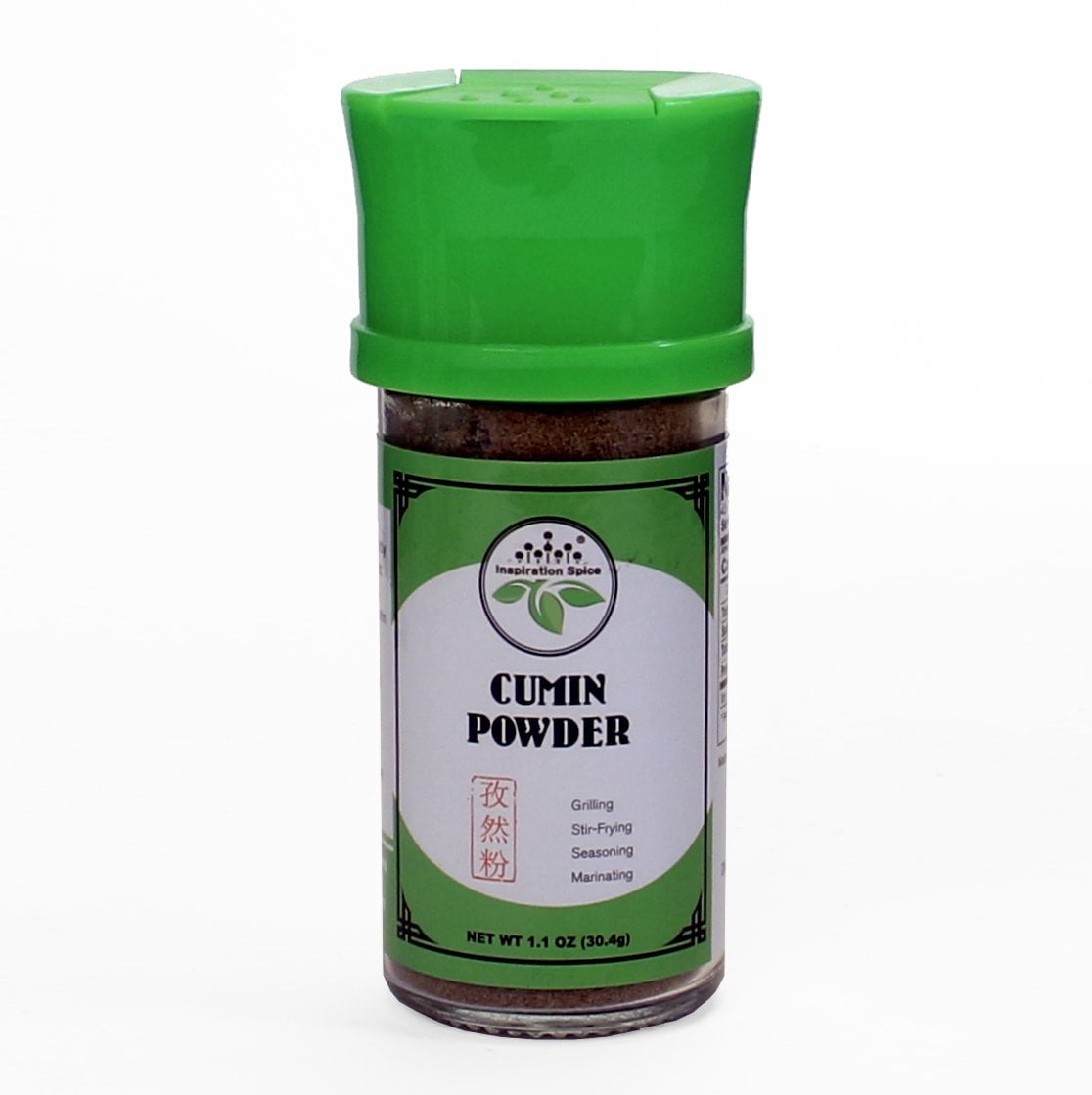 Orii Inspiration Spice Glass Jar Cumin Powder 34 Grams (1.2 oz ...