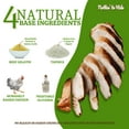 Fieldcrest Farms Nothing to STF9 Hide Natural Rawhide Alternative Twist ...