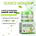 Green Tea Hand Moisturizing Rejuvenating Drying Exfoliating Firming
