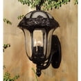 Special Lite Products F-3717-ORB-SG Rose Garden Large Bottom Mount ...