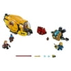 LEGO Guardians of the Galaxy The Milano 30449 - Walmart.com
