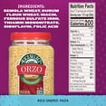 RiceSelect Original Orzo- Enriched Durum Semolina Wheat Pasta, GMO-Free ...