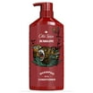 Old Spice Mamba King 2n1 Men's Shampoo and Conditioner, All Hair Types ...