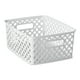 Mainstays Small White Decorative Storage Basket - Walmart.com