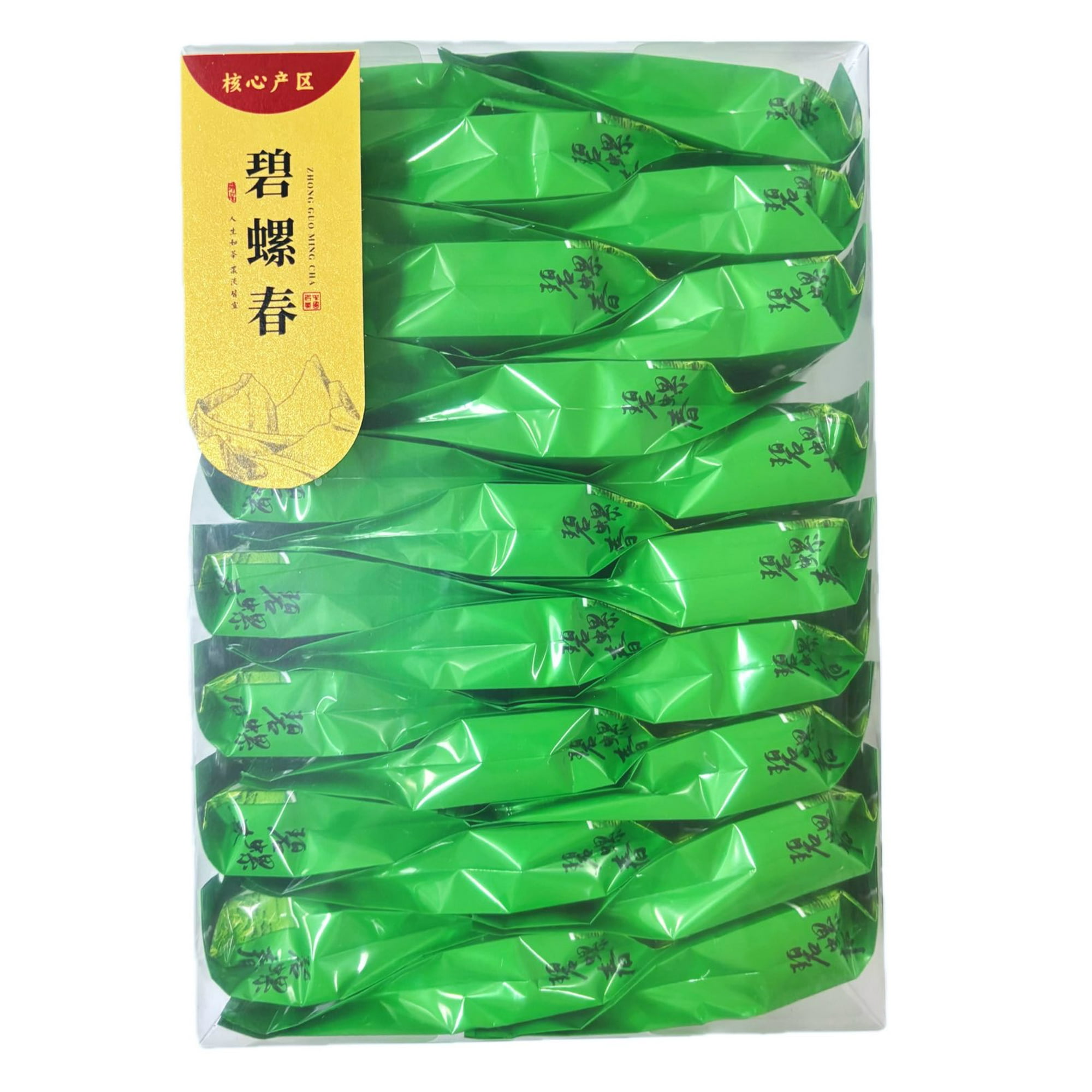 Click here for Fujian Anxi Tea Bi Luo Chun Tea Gift Set 125g prices