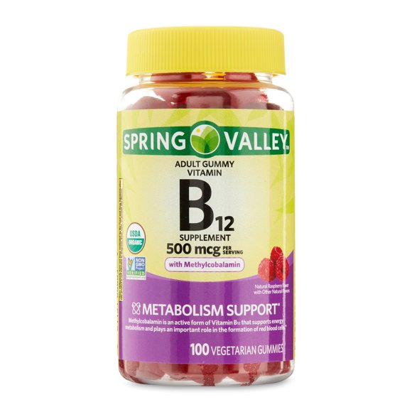 B12 Gummies