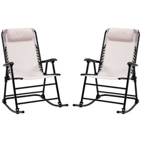 Outdoor Rocking Chairs & Patio Rocking Chairs | Walmart Canada