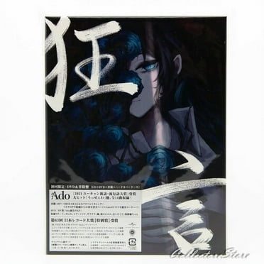 Lover [Japanese Special Edition, Ltd Ed 7-inch Sleeve, incl. Region 2DVD] (CD) (Includes DVD ...