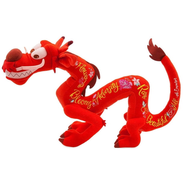 Disney Mulan Wisdom Mushu Exclusive Plush - Walmart.com