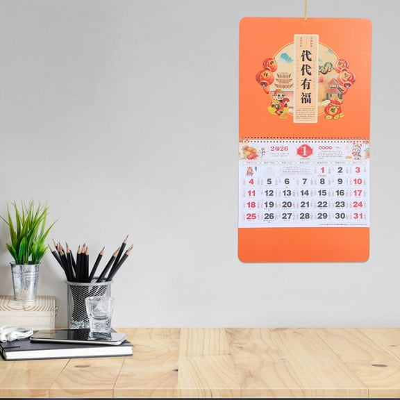 2026 Chinese Wall Calendar, Monthly Year of the Horse Calendar, Lunar ...